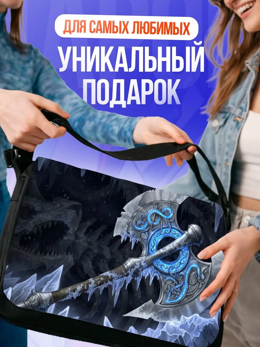Сумка ледяной топор — фото 1