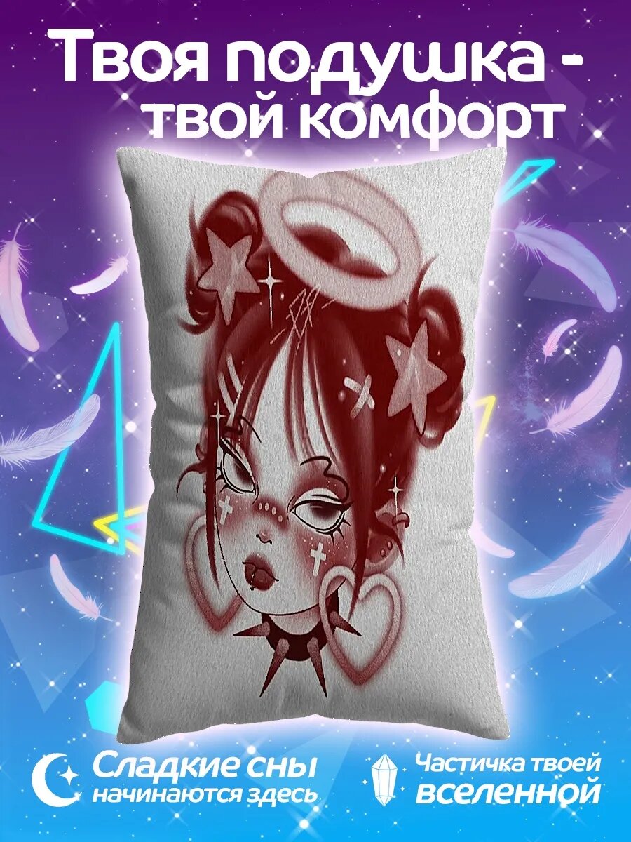 Подушка дакимакура Эмо Девочка Ангел