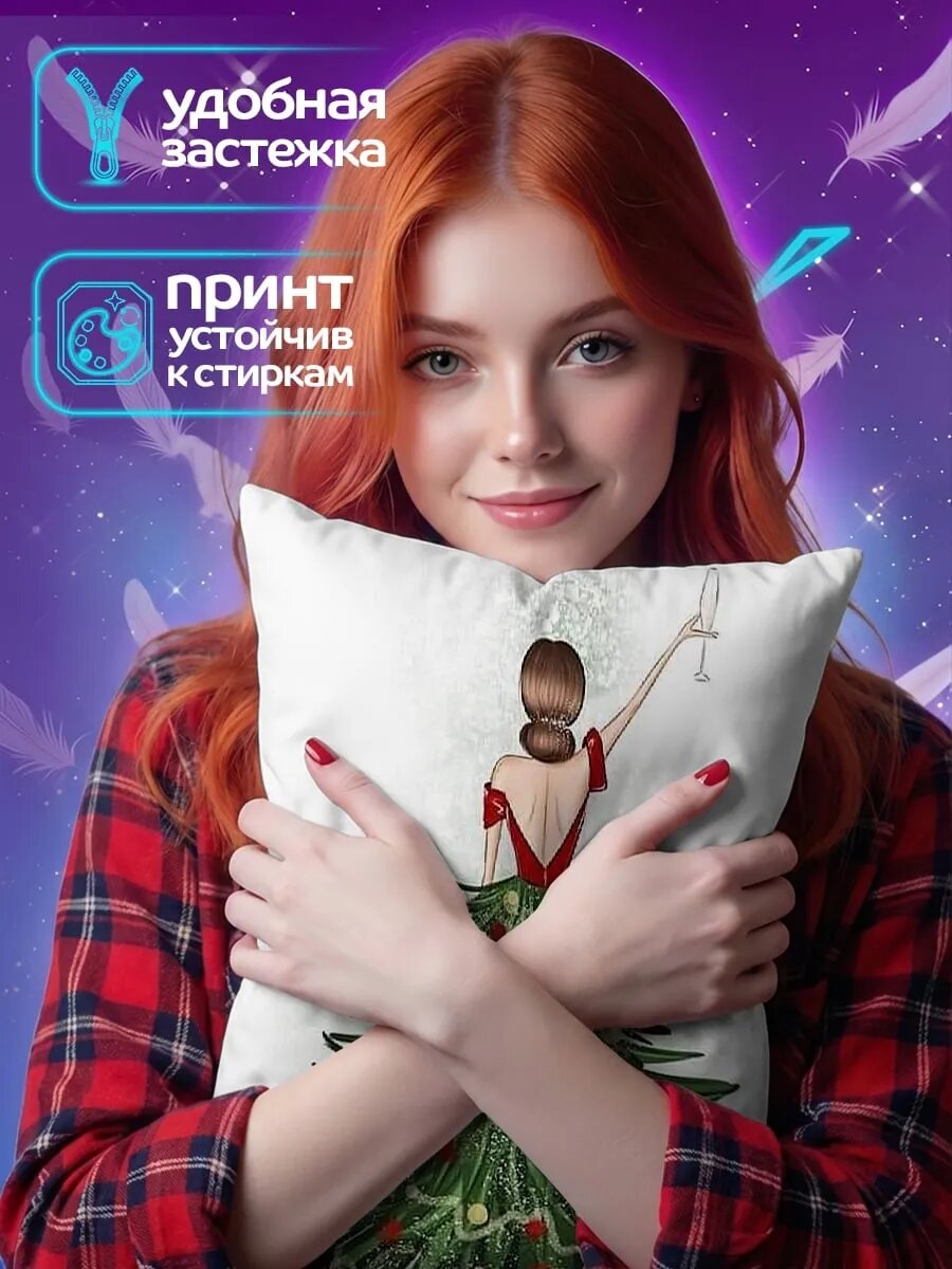 Подушка дакимакура Девушка елка — фото 1