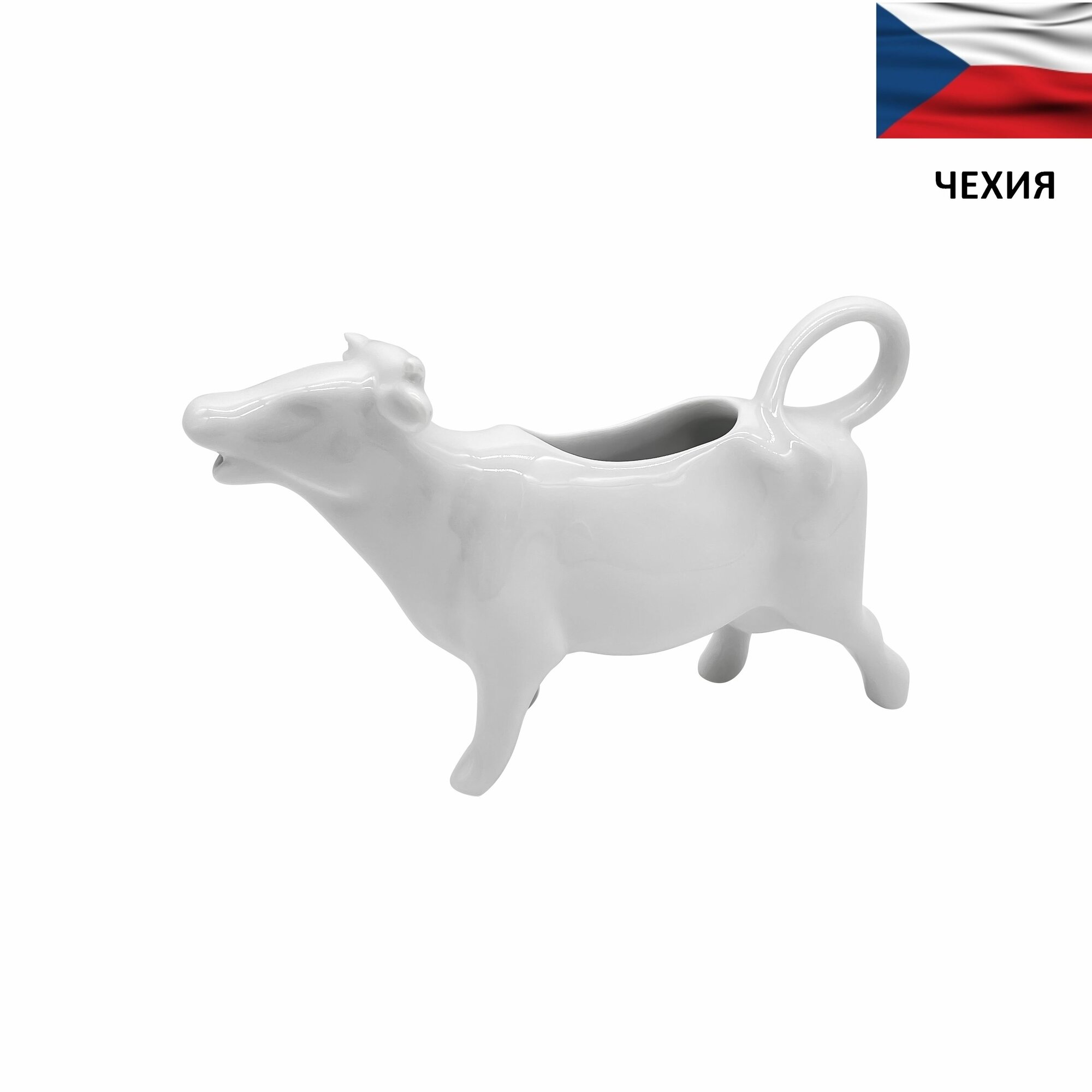 Молочник "Коровка" фарфор Leander / Без декора / 70 мл.
