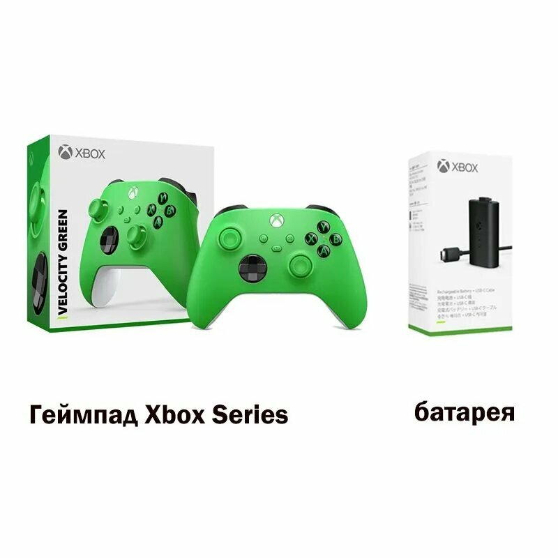 Геймпад Xbox для Windows, Xbox One — фото 1