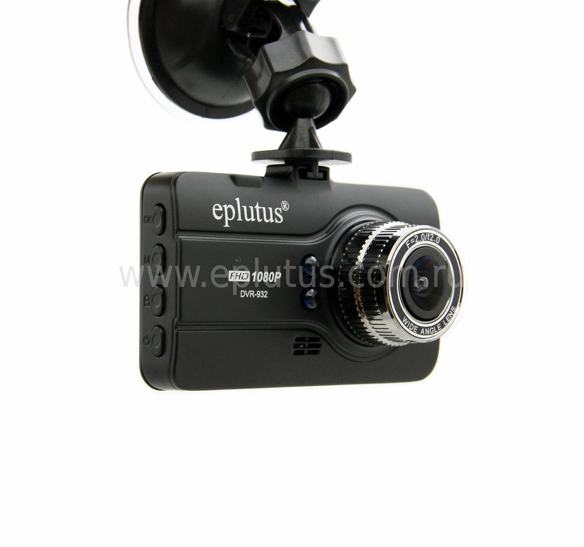 Видеорегистраторы Eplutus DVR-932