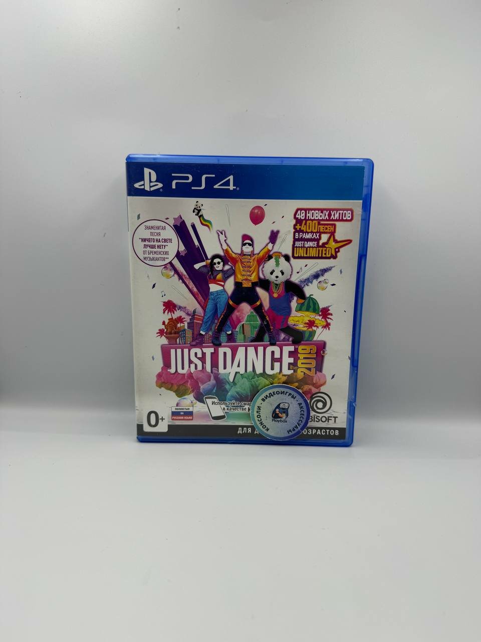 Just Dance 2019 PS4 (рус.)