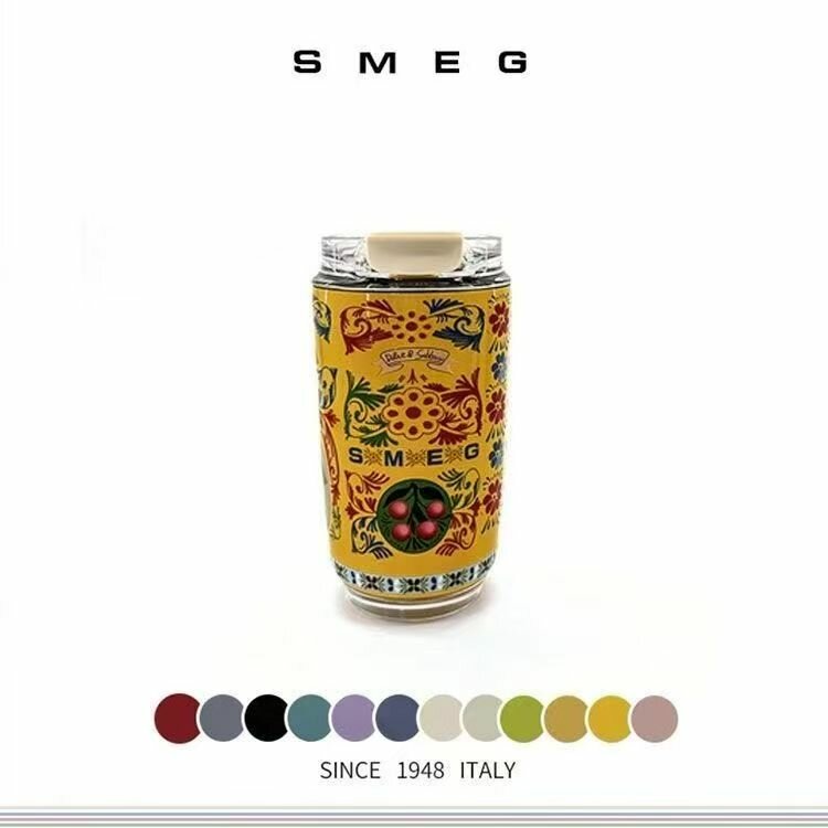 Термокружка smeg dolce жёлтый (Цвет товара: жёлтый; Объем: 0.3 л)