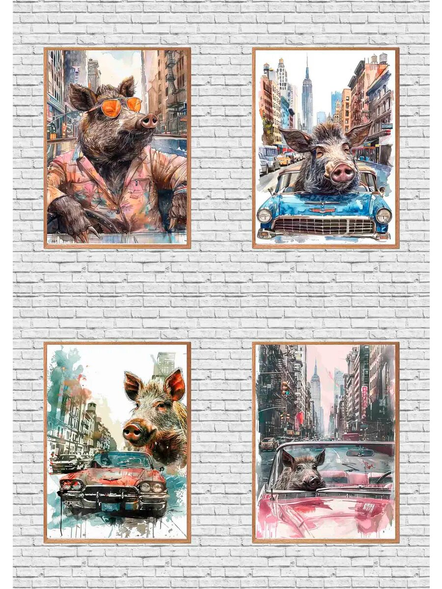 Дикий кабан-животное-миллиардер, 4 Плаката, 30x21см