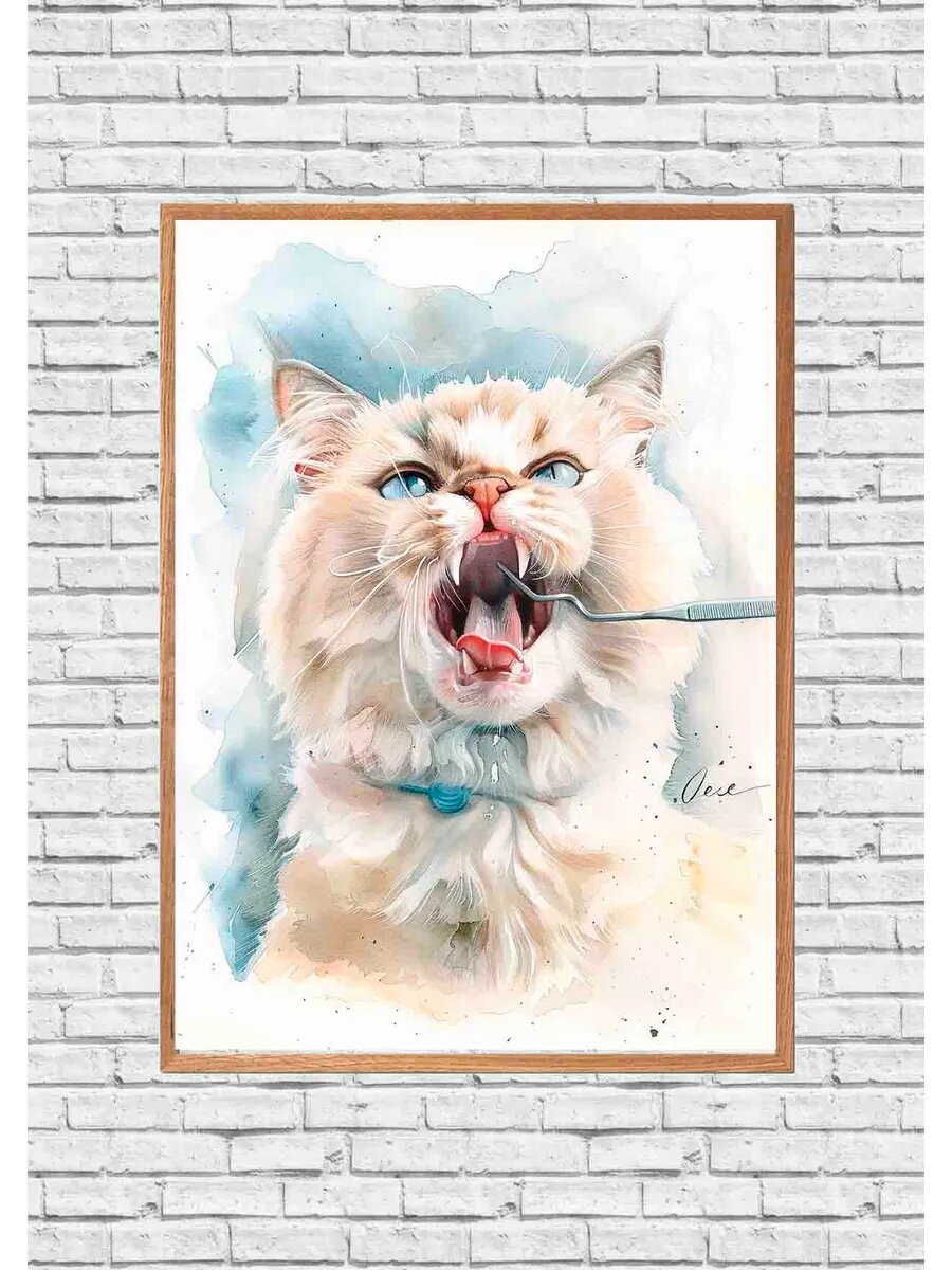 Тряпичная кукла-кошка-дантист 1, Плакат 30x42см