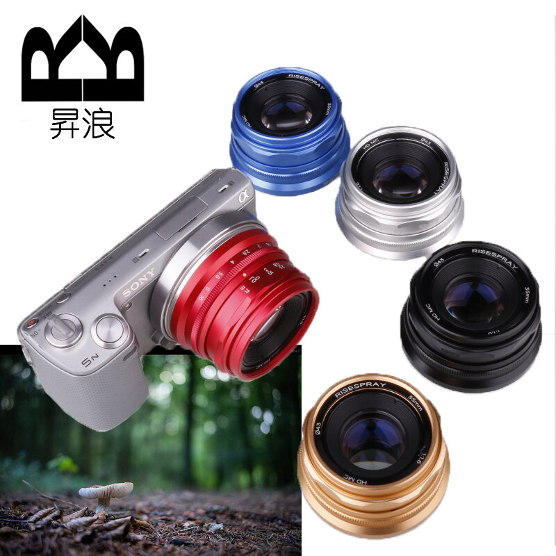 Shenglang 35mm f/1.6 Объектив для зеркальных камер с разъемом Micro Four Thirds, черный