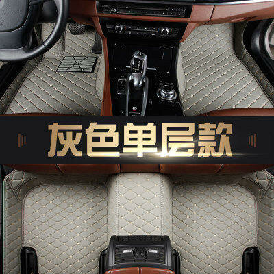 Серые одинарные коврики с полным покрытием для BYD E3 2021 года