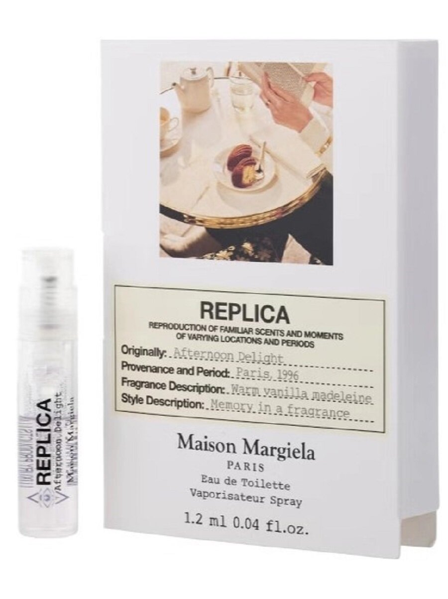 Туалетная вода мужская женская MAISON MARGIELA REPLICA AFTERNOON DELIGHT 1,2мл унисекс (edT - eau de Toilette)