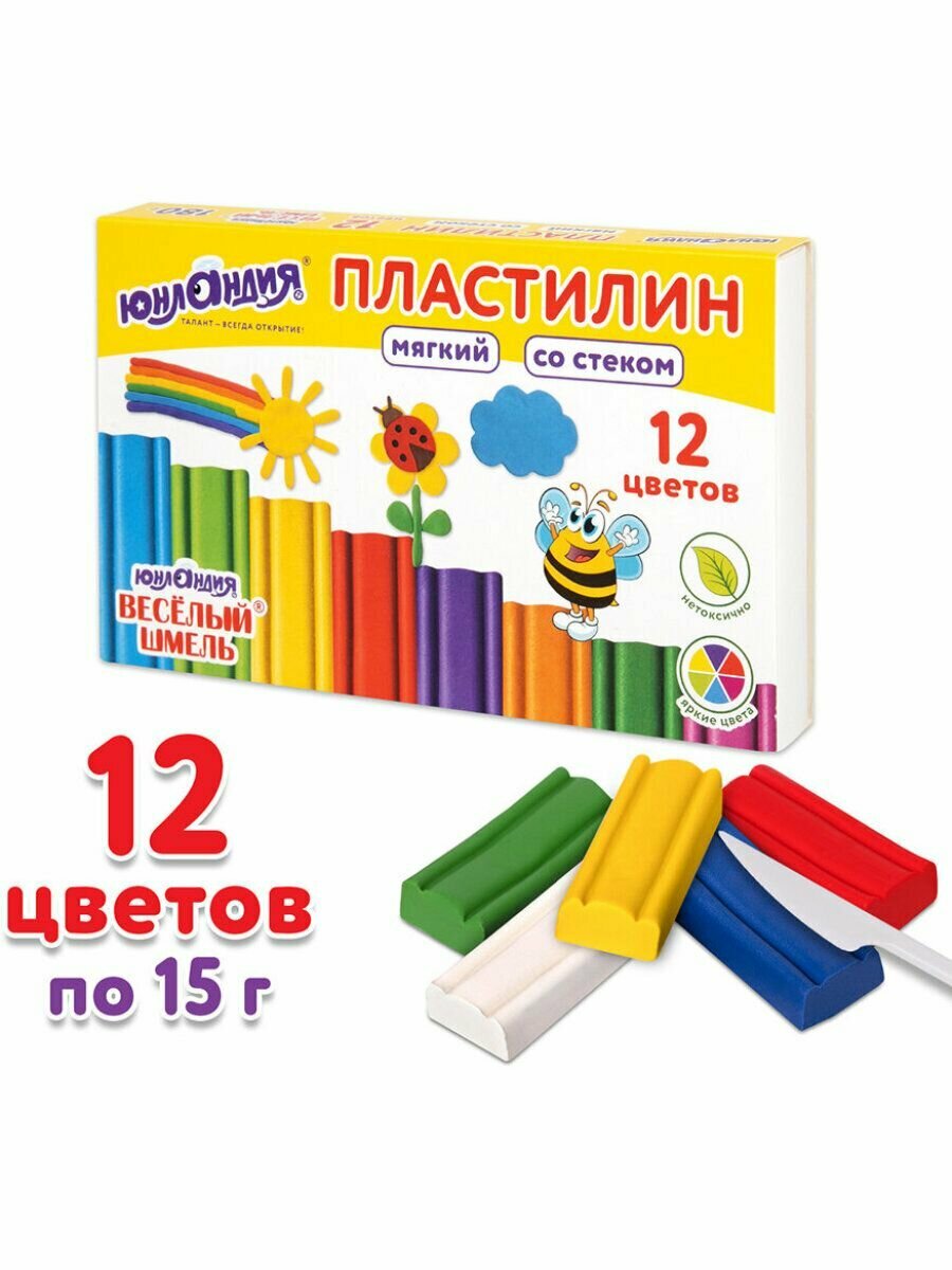 Пластилин для лепки детский набор 12 цветов со стеком, мягкий для малышей, классический для школы, 180 грамм, коробка, Юнландия Веселый шмель