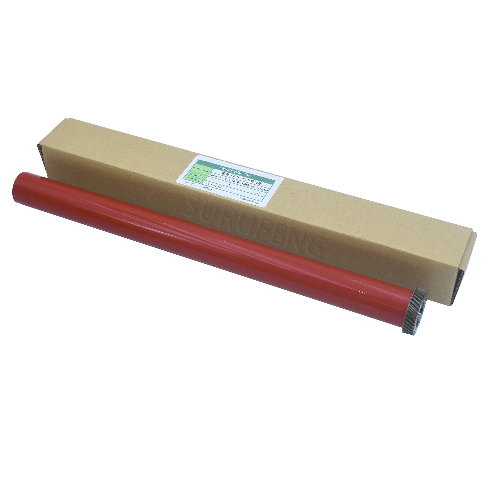 Фиксирующая пленка SURUIFENG AltaLink C8130-C8170, Цвет: 1x
