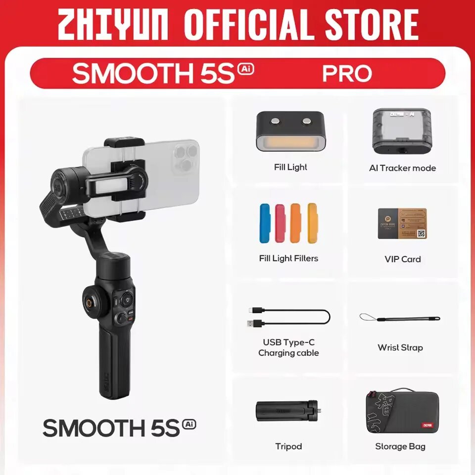 Zhiyun Smooth 5S AI 3-осевой стабилизатор для смартфона