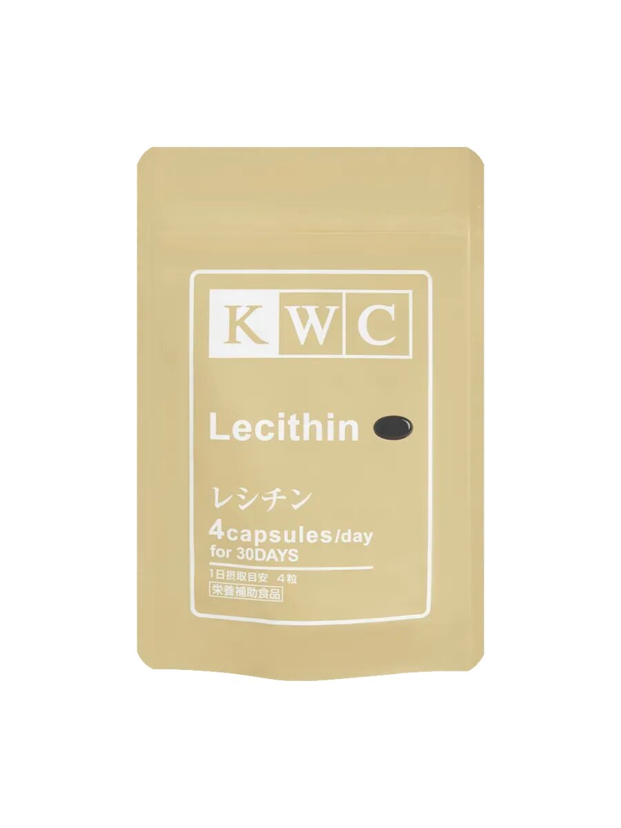 KWC Лецитин/Lecithin капсулы массой 537,5 мг 120 шт