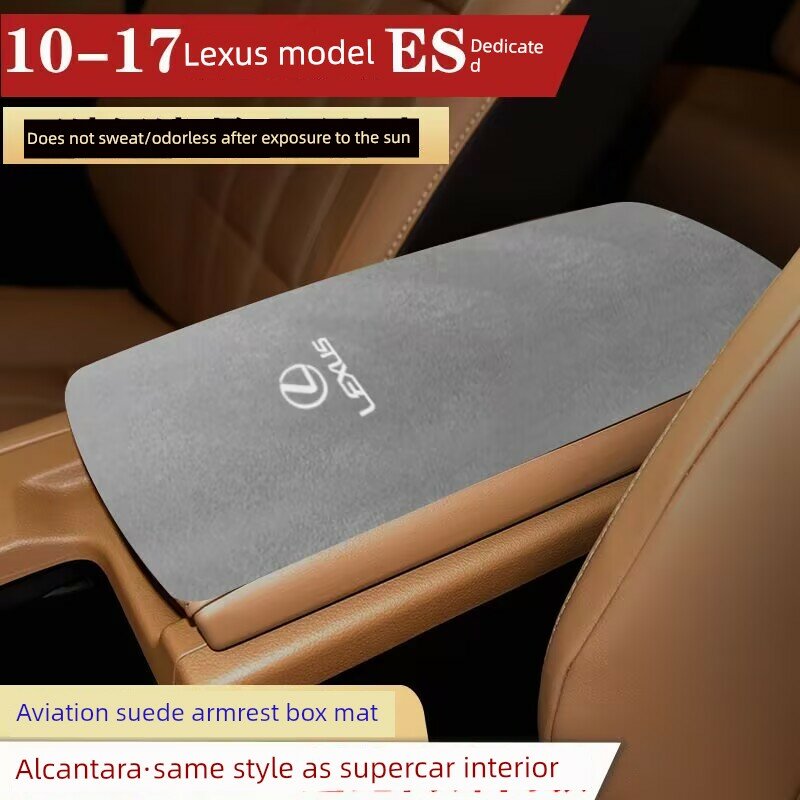 Коврик для центральной консоли автомобиля Lexus ES 2010-2017 серый цвет защита салона автомобиля