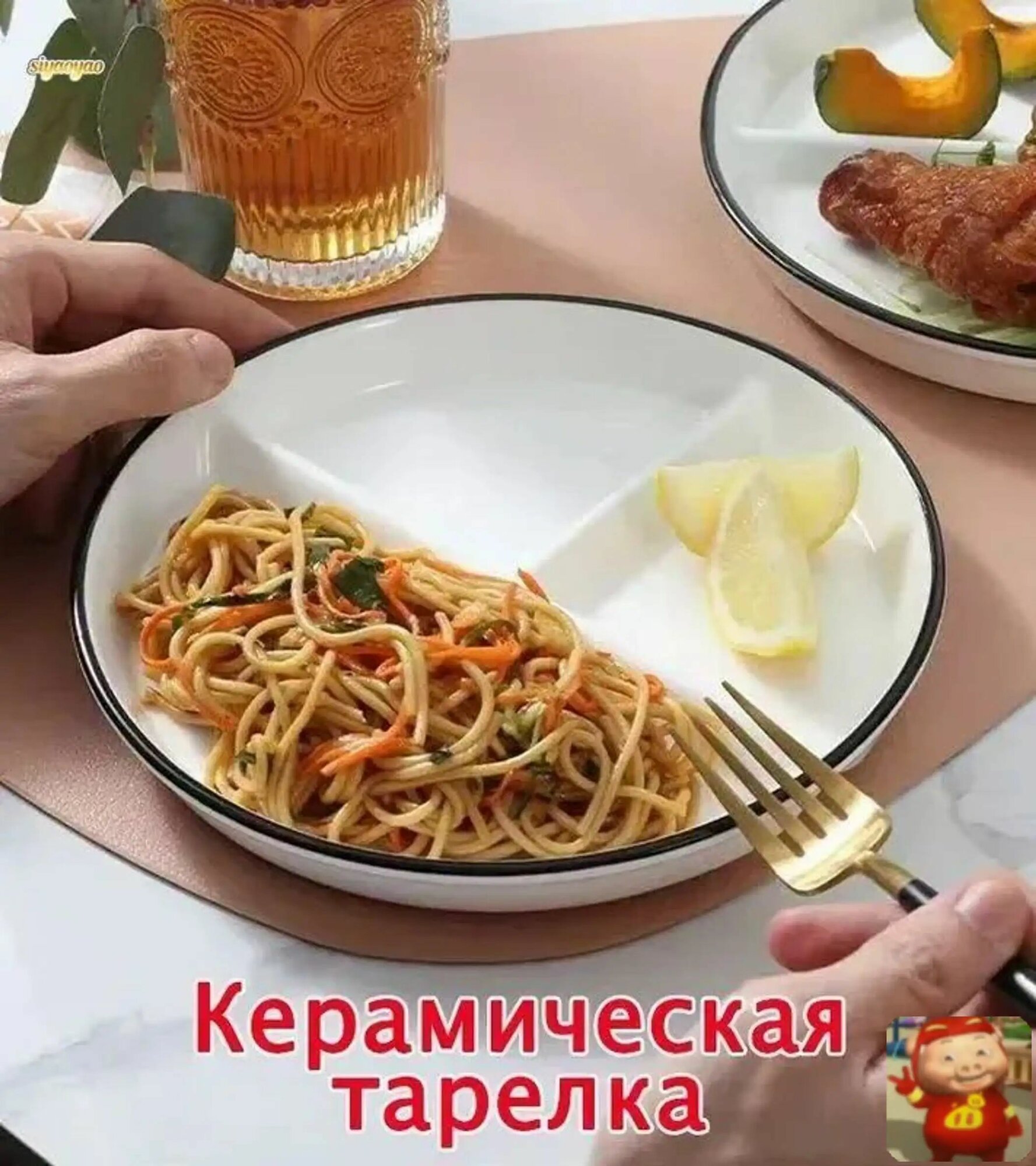 Набор керамических тарелок 21 см, белый цвет, круглая форма, для повседневного использования и праздников, можно мыть в