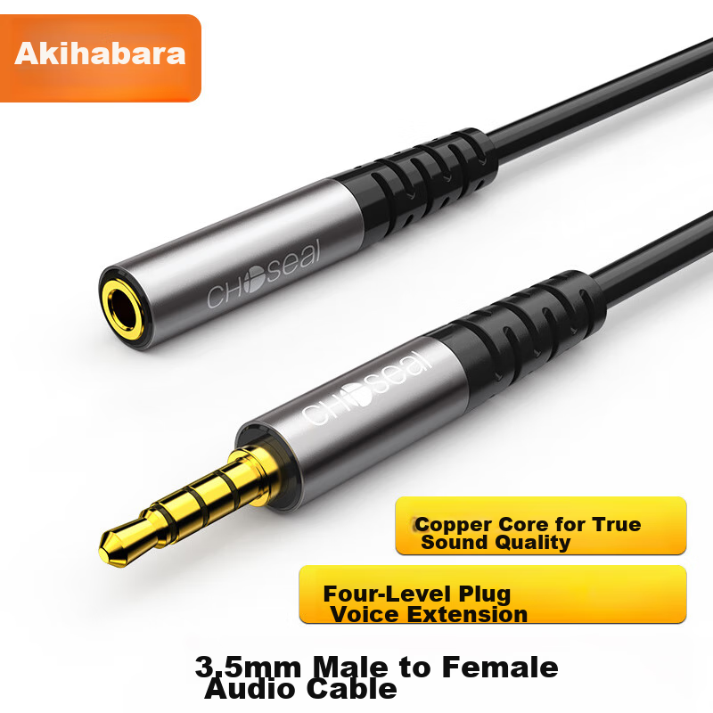 Akihabara (CHOSEAL) 3.5mm Audio Extension Cable, Male to Female Headphone to Microphone Connection, AUX Extension Cord for Phones, Tablets, Computers, 1.5 Meters, QAD13BKT1D5