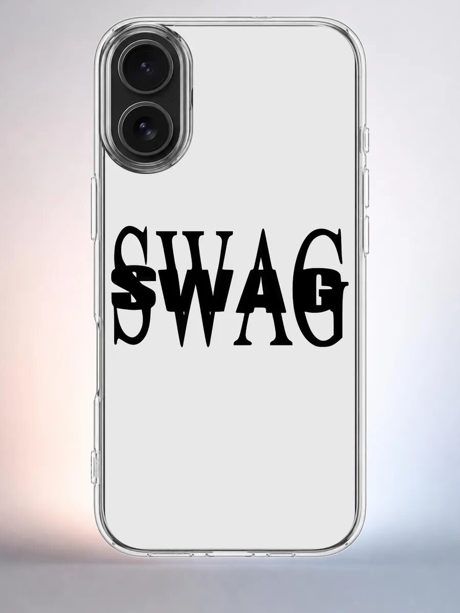 Чехол iPhone 16 swag силиконовый прозрачный
