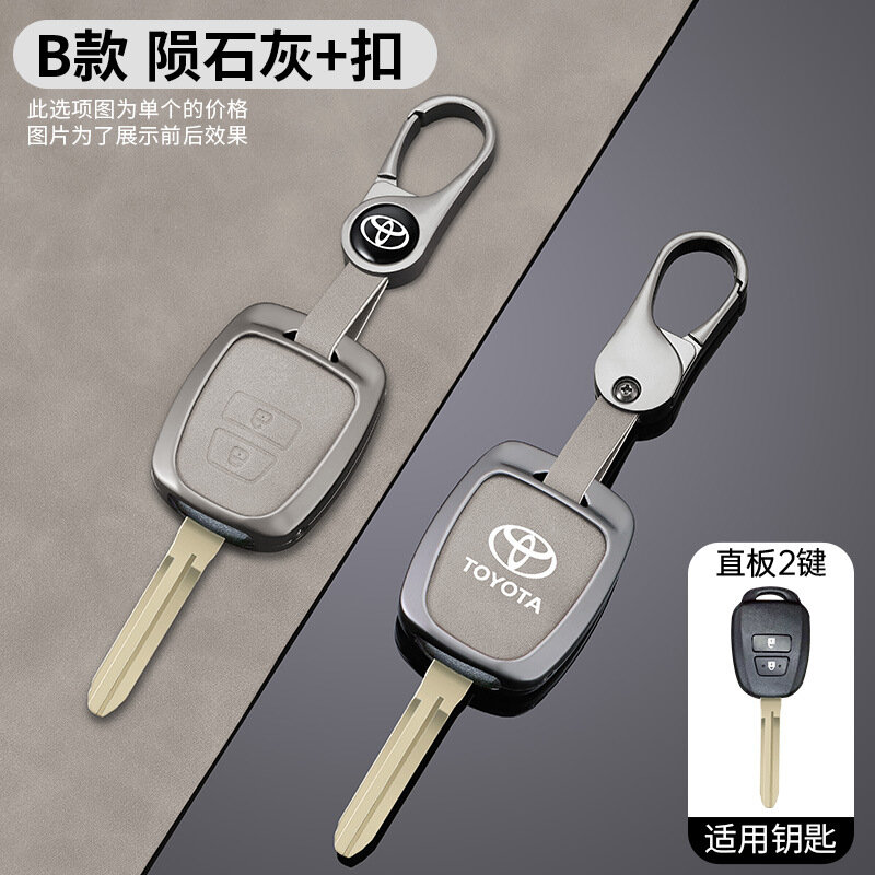 Кожаный ключевой держатель для Toyota Prado 2700/Land Cruiser 200, 2-кнопочный дизайн с круглым замком, серый