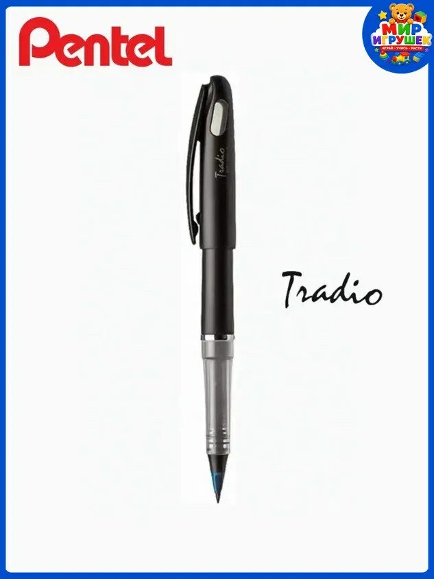 Pentel Pen Gel, line thickness: 0.7 mm, color: Blue, 1 pcs