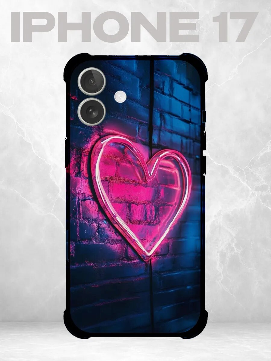 Чехол на iPhone 17 неон сердце кирпич