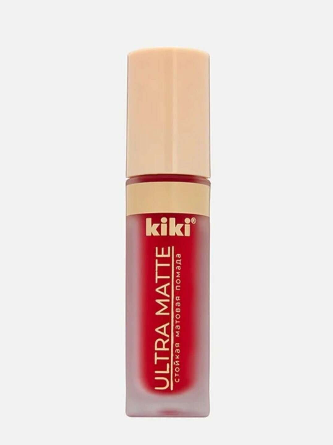 Жидкая губная помада KIKI ultra matte 307 Рубиновый