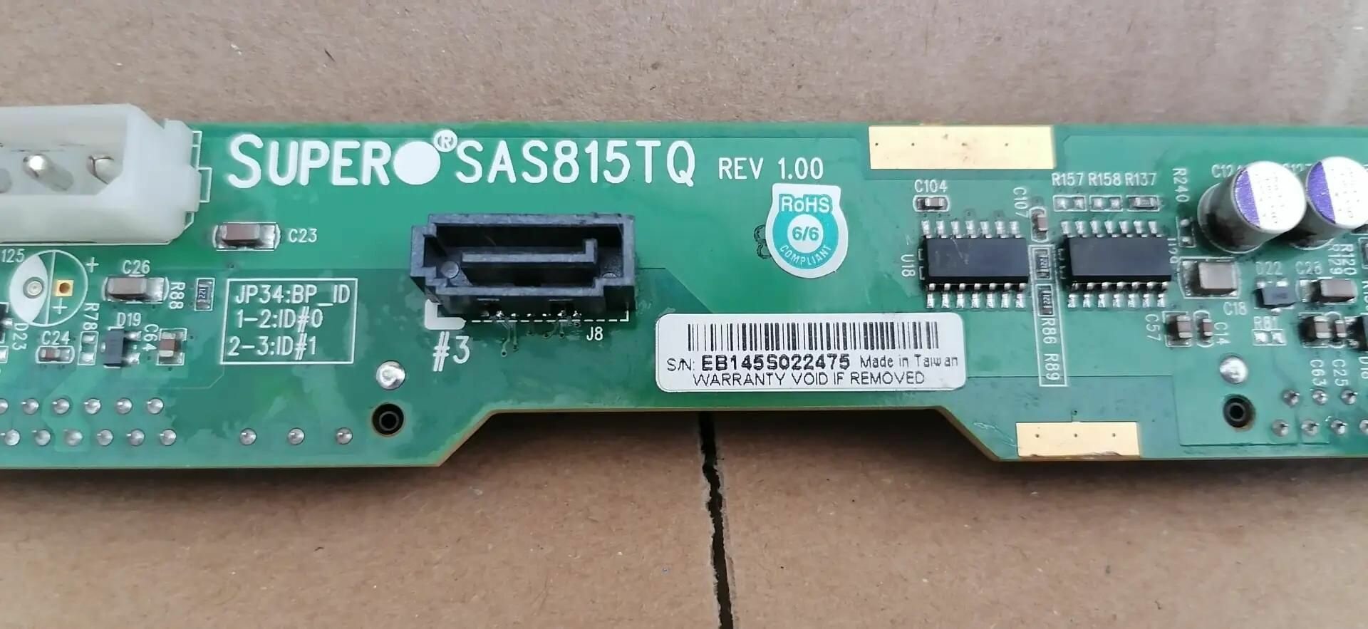 Объединительная плата SuperMicro BPN-SAS-815TQ 4х12Gbps Backplane Support 4x3.5" SAS3/SATA3 HDD/SSD