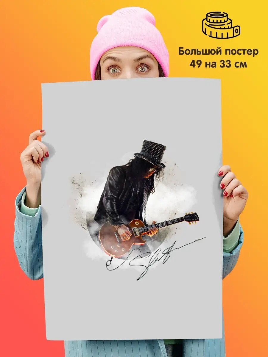 Постер плакат 49х33 рок группа guns n roses
