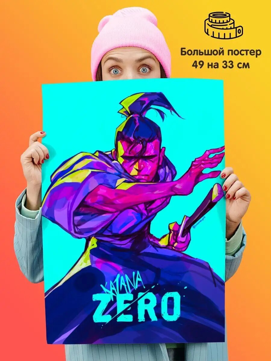 Постер плакат Katana Zero