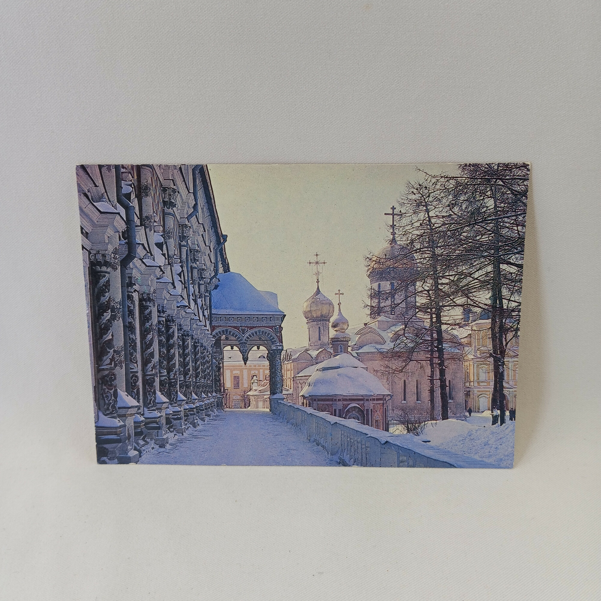 Открытка советская СССР. Загорск, зима в Троице Сергиевом монастыре, архитектура, винтаж