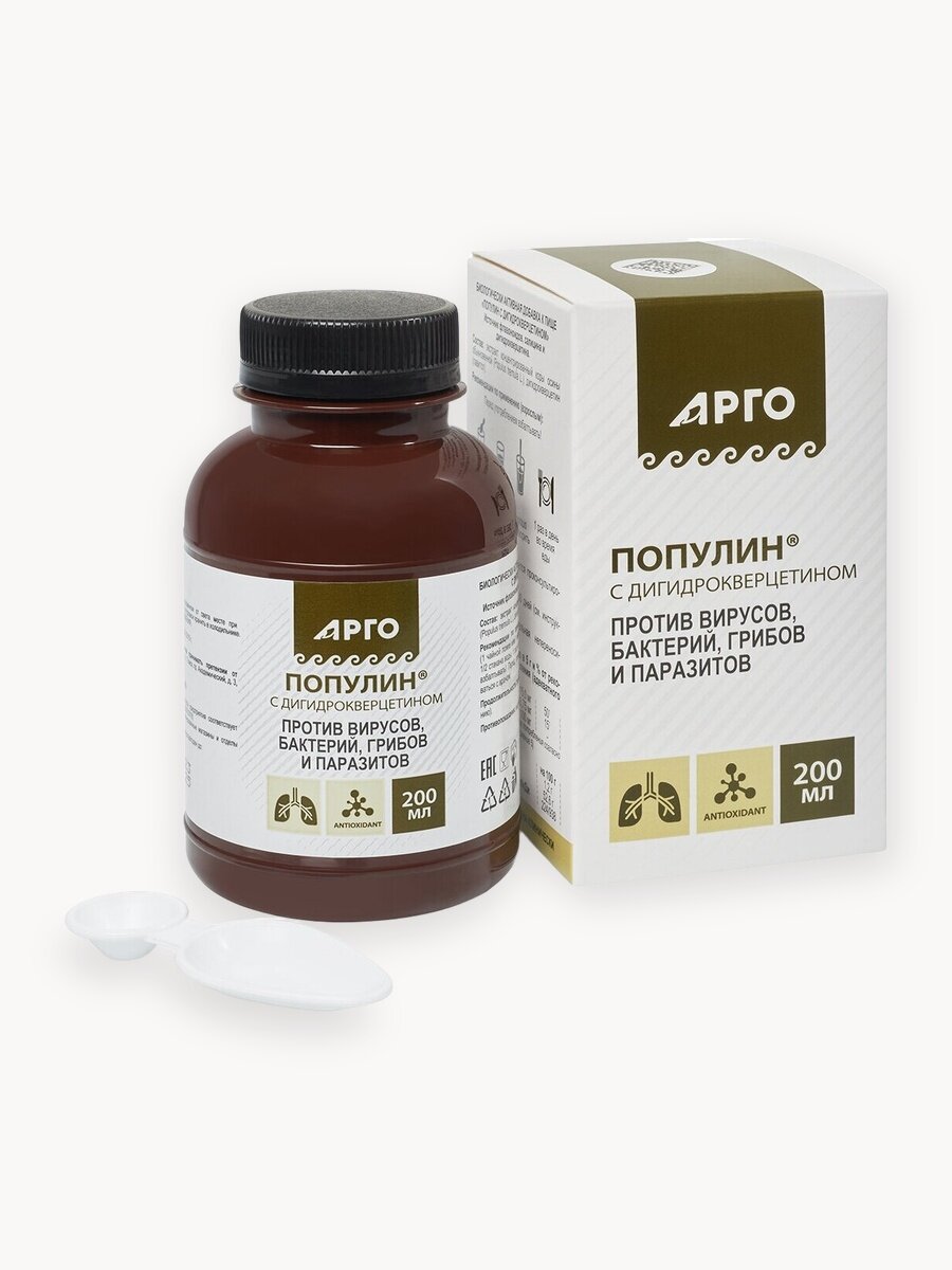Популин с дигидрокверцетином, 200 мл, противовирусное, антибактериальное, противопаразитарное (арго, Биолит - Томск)