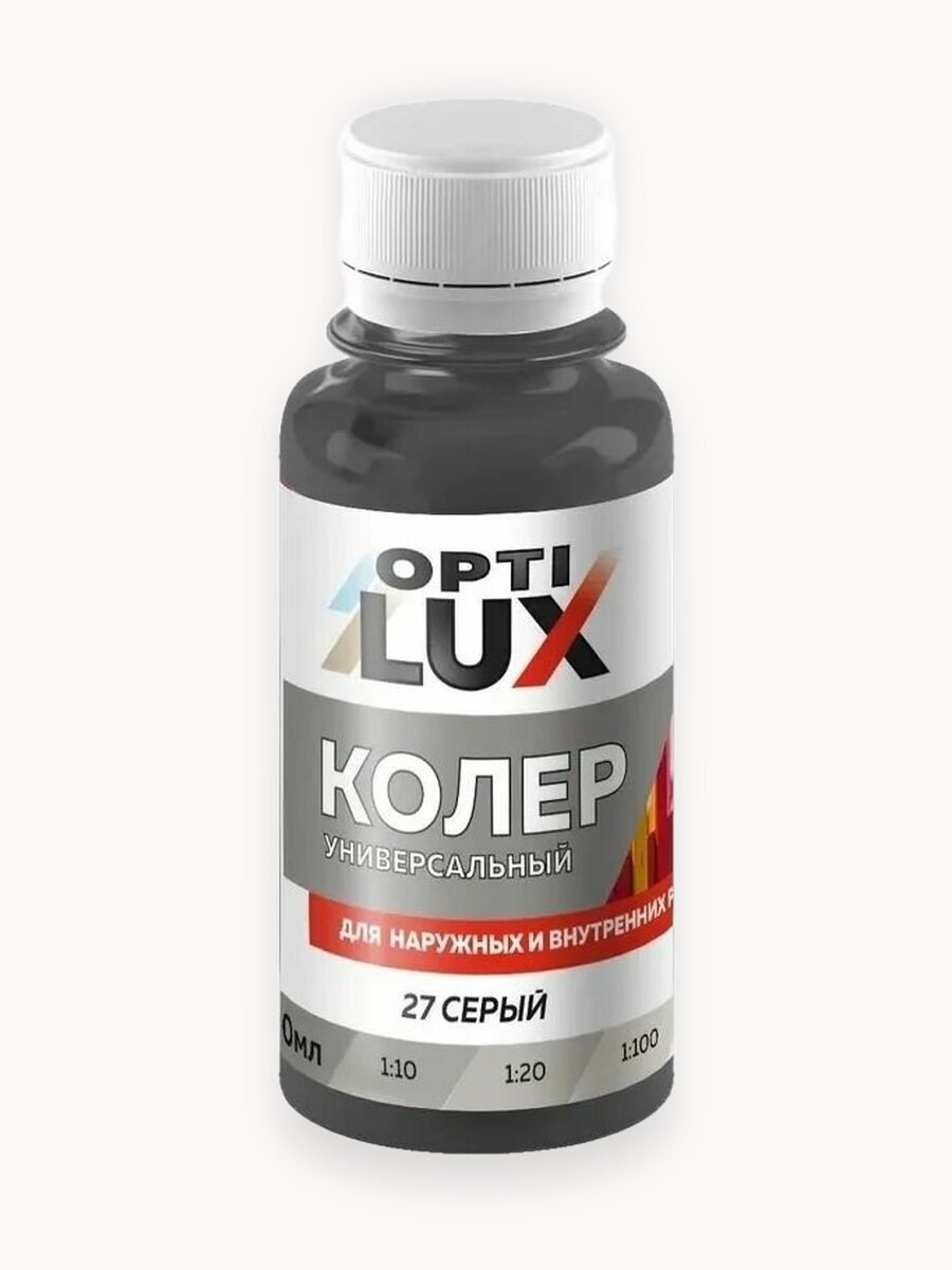 Колер универсальный серый 100 мл оптилюкс