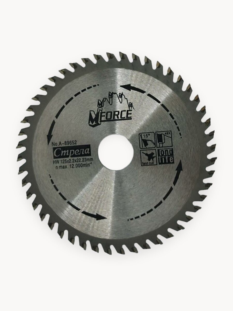 Диск пильный - отрезной по дереву для УШМ 125х2,2х22,23мм 48Т "Стрела"