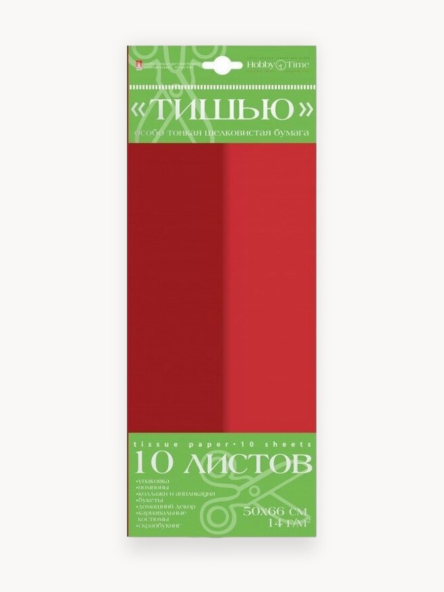 Бумага цветная "тишью", 10 листов, красный/бордовый