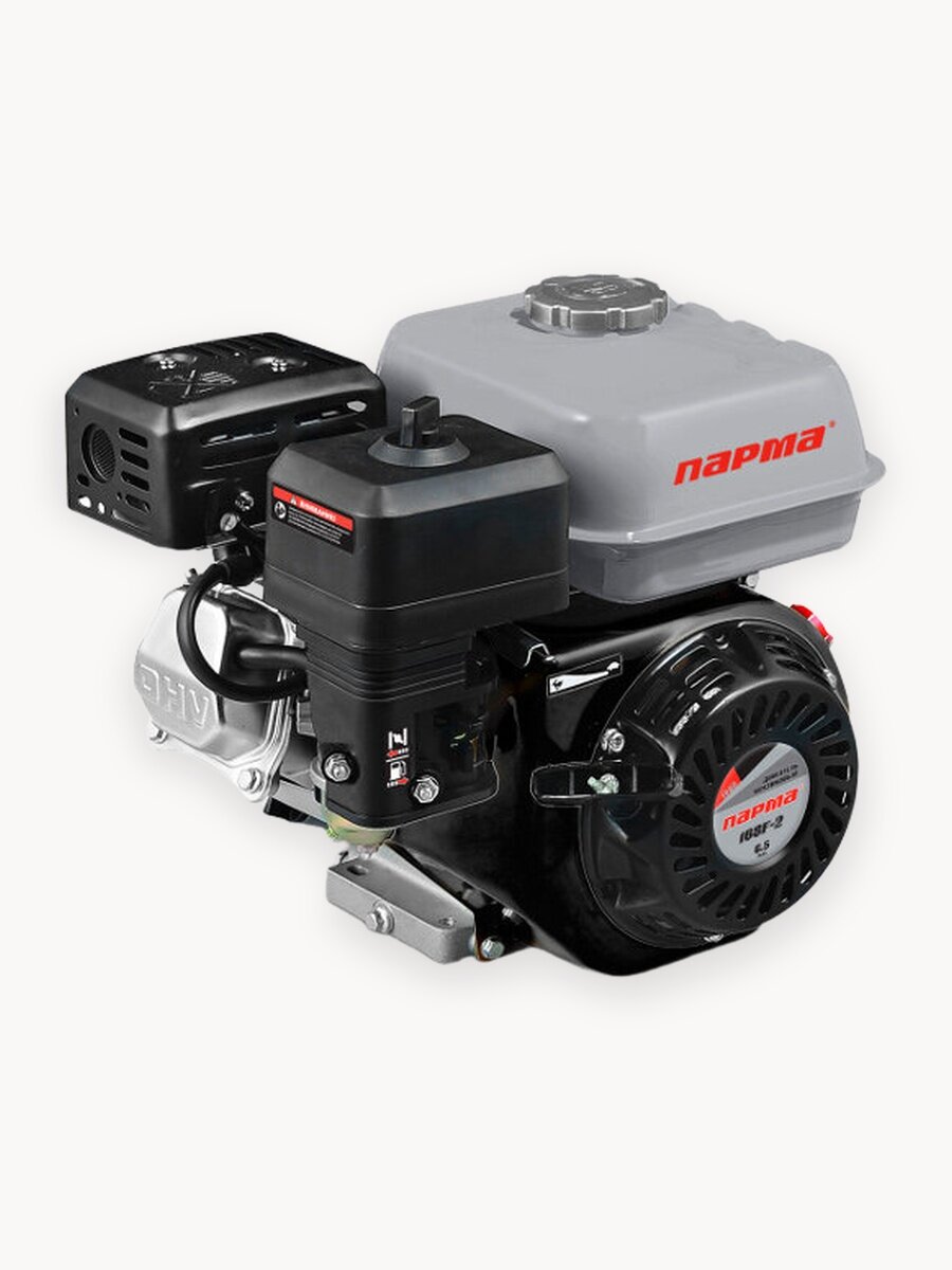 Двигатель парма 168F-2 4-такт, 6,5л. с. (вых. вал S-type, D=20 мм) СКЛ.