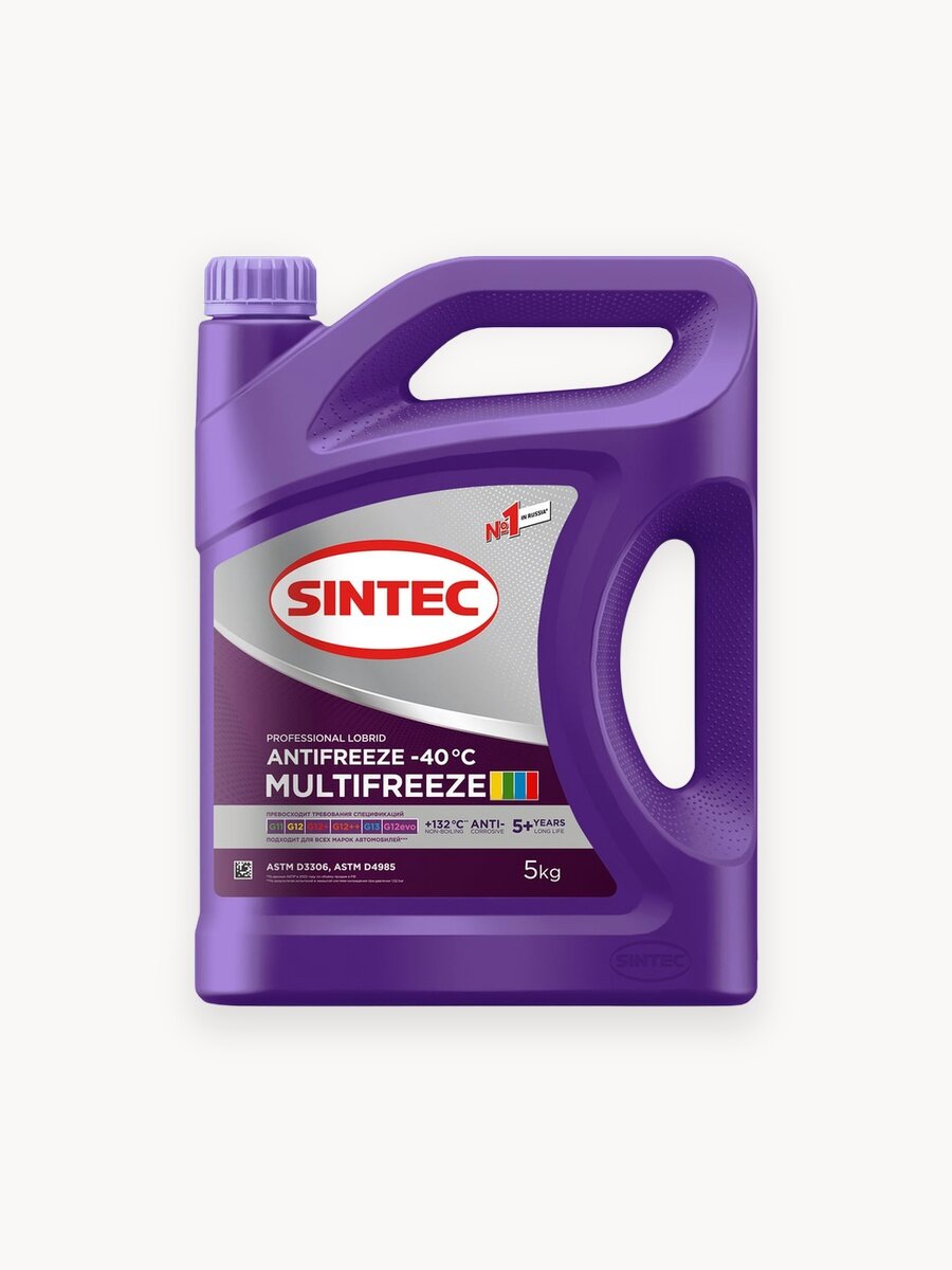 Антифриз Sintec Multifreeze 990562, для широкого ряда авто, пакет 5л