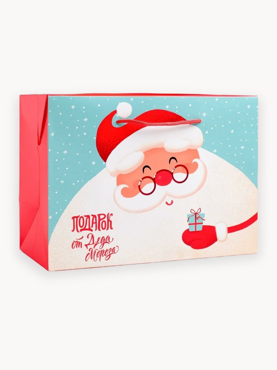 Подарочная коробка «Дед мороз», 28 × 20 × 13 см, голубой, для упаковки подарка на Новый год
