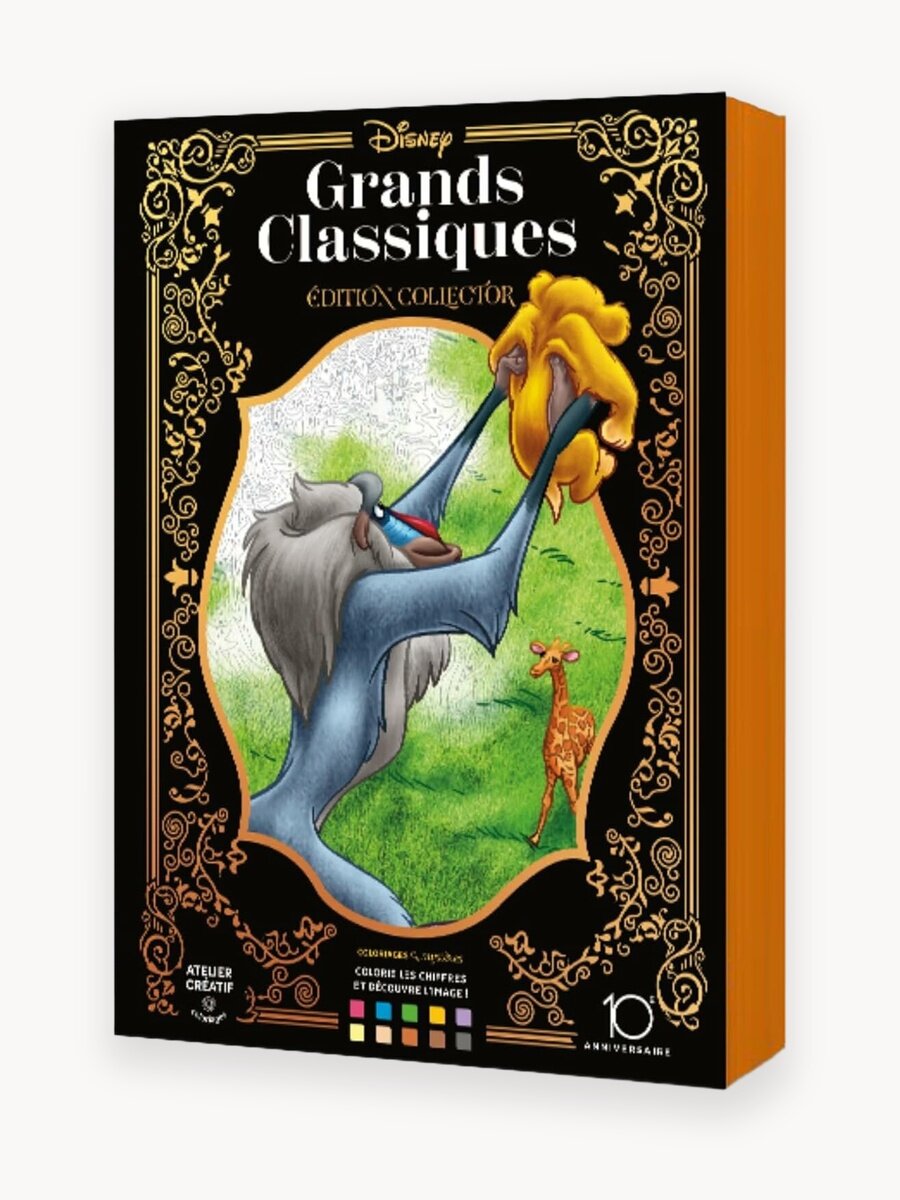 Раскраска Hachette "Coloriages mysteres Disney", по номерам, 240 страниц, от 5 лет