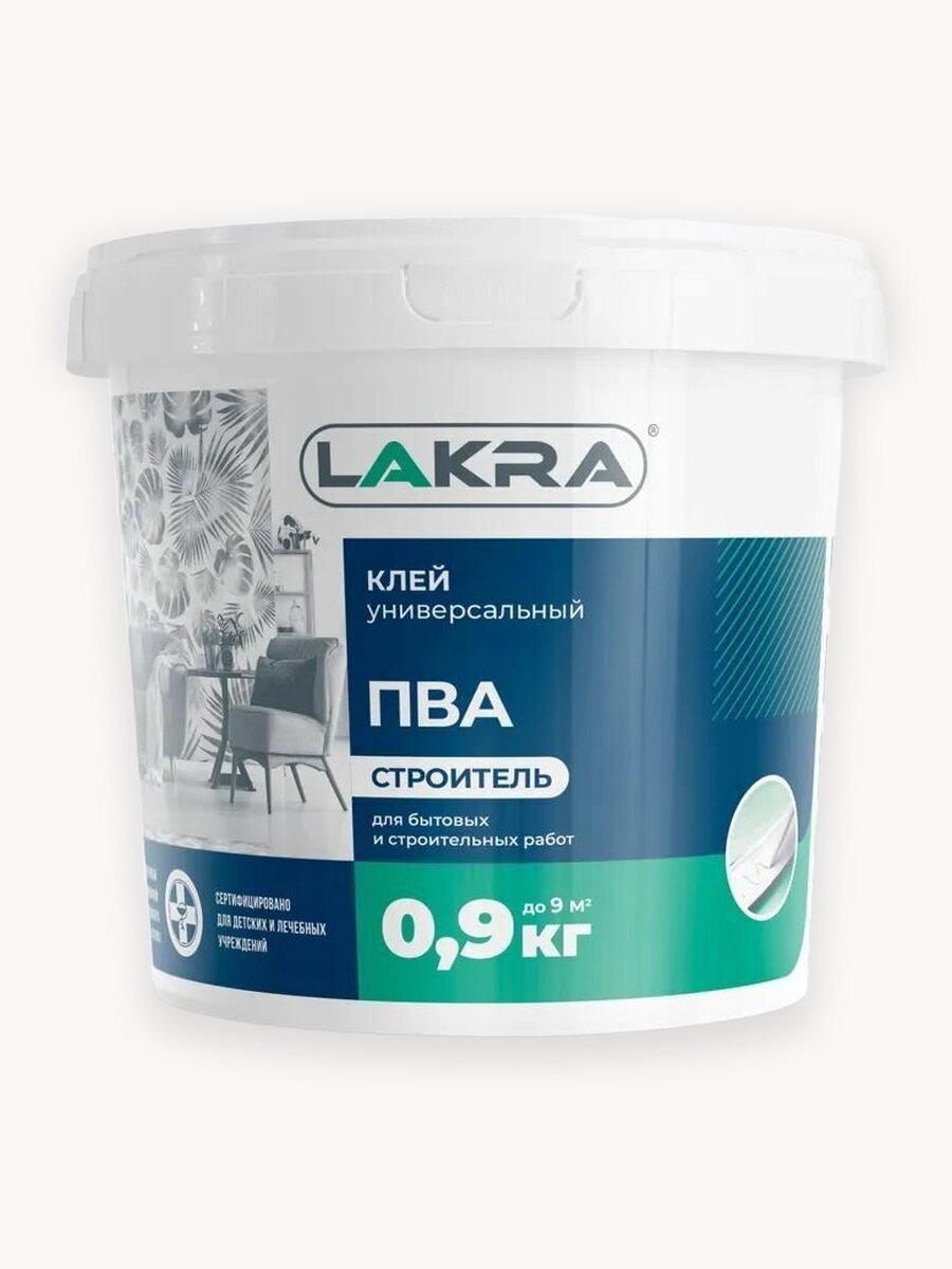 Клей ПВА "Строитель" универсальный 0,9 кг