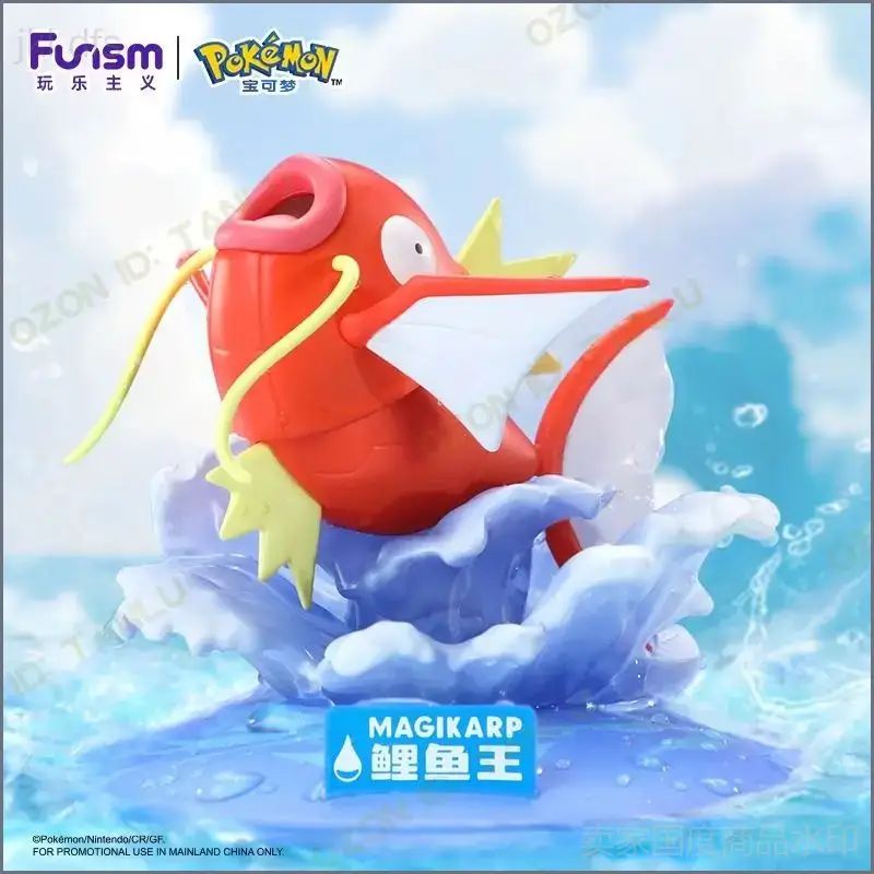 Фигурка Pokemon / Magikarp Model PF2058