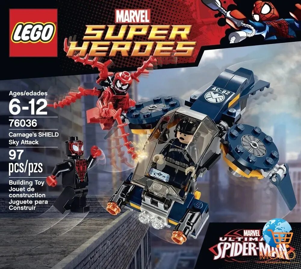 Конструктор Super Heroes Marvel "Воздушная атака Карнажа" 76036