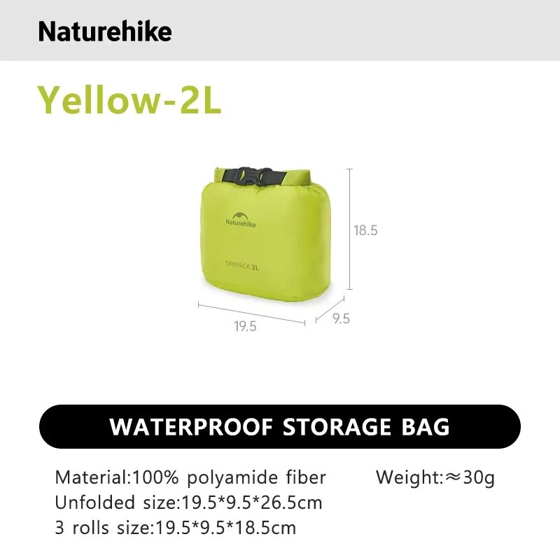 Водонепроницаемые сумки Naturehike из нейлона 2л 4л 8л Yellow 2L