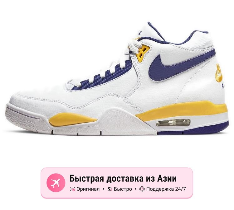 Кроссовки NIKE Air Flight Legacy