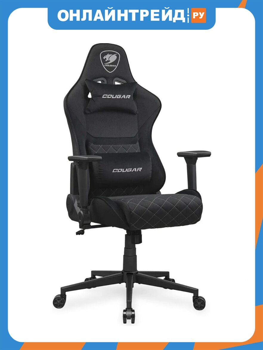 Кресло геймерское Cougar Armor One V2 Black F