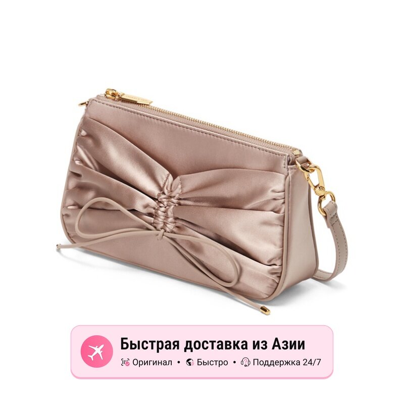 Сумка CHARLES & KEITH CHARLES&KEITH PU Small CK Bag