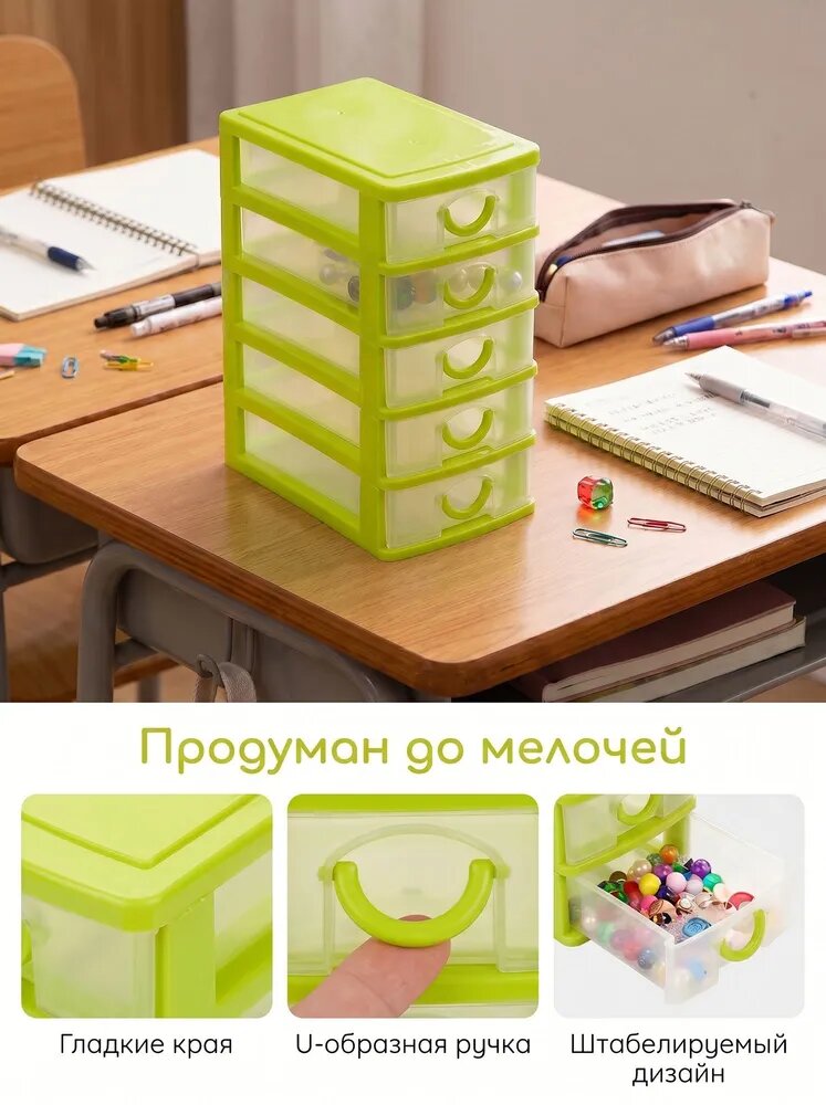 Бокс для ключей длина 9 см, ширина 13 см, высота 11.5 см.