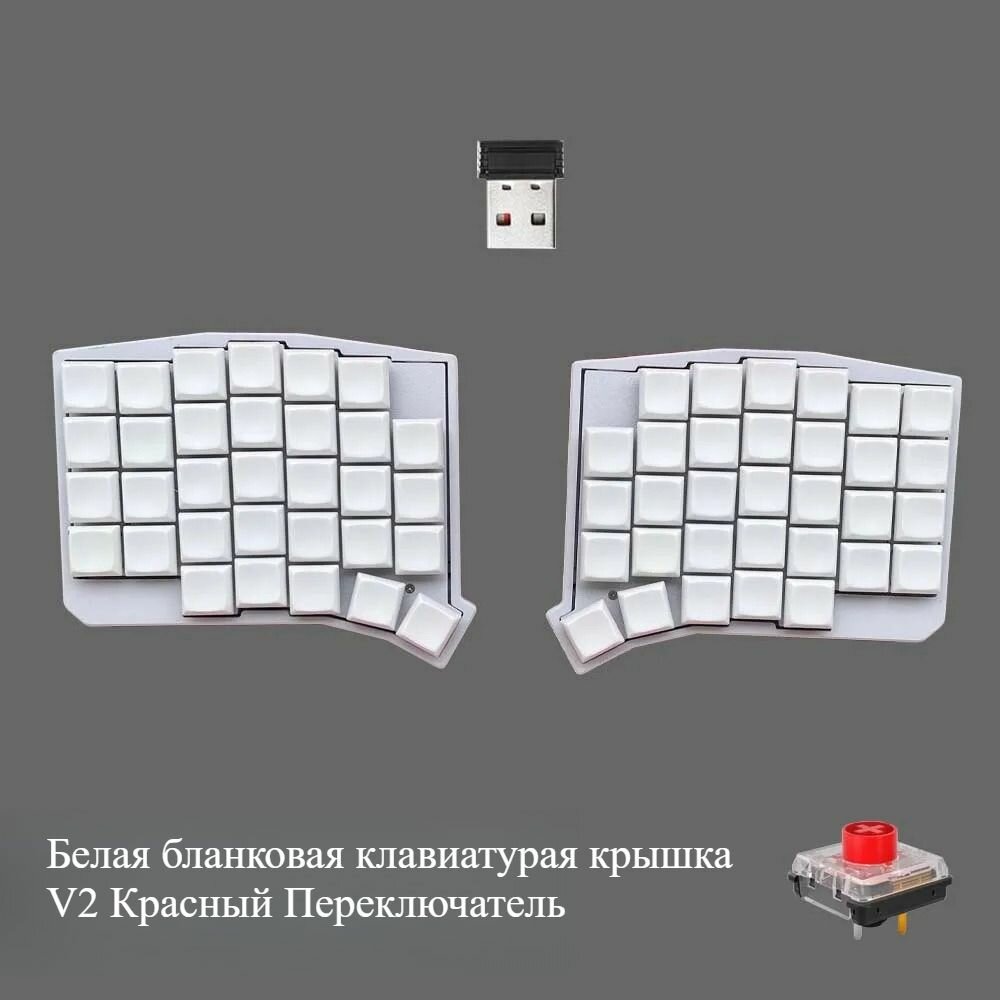 Клавиатура Choc Sofle низкопрофильная раздельная split с горячей заменой аксиом 2.4G с поддержкой VIAL
