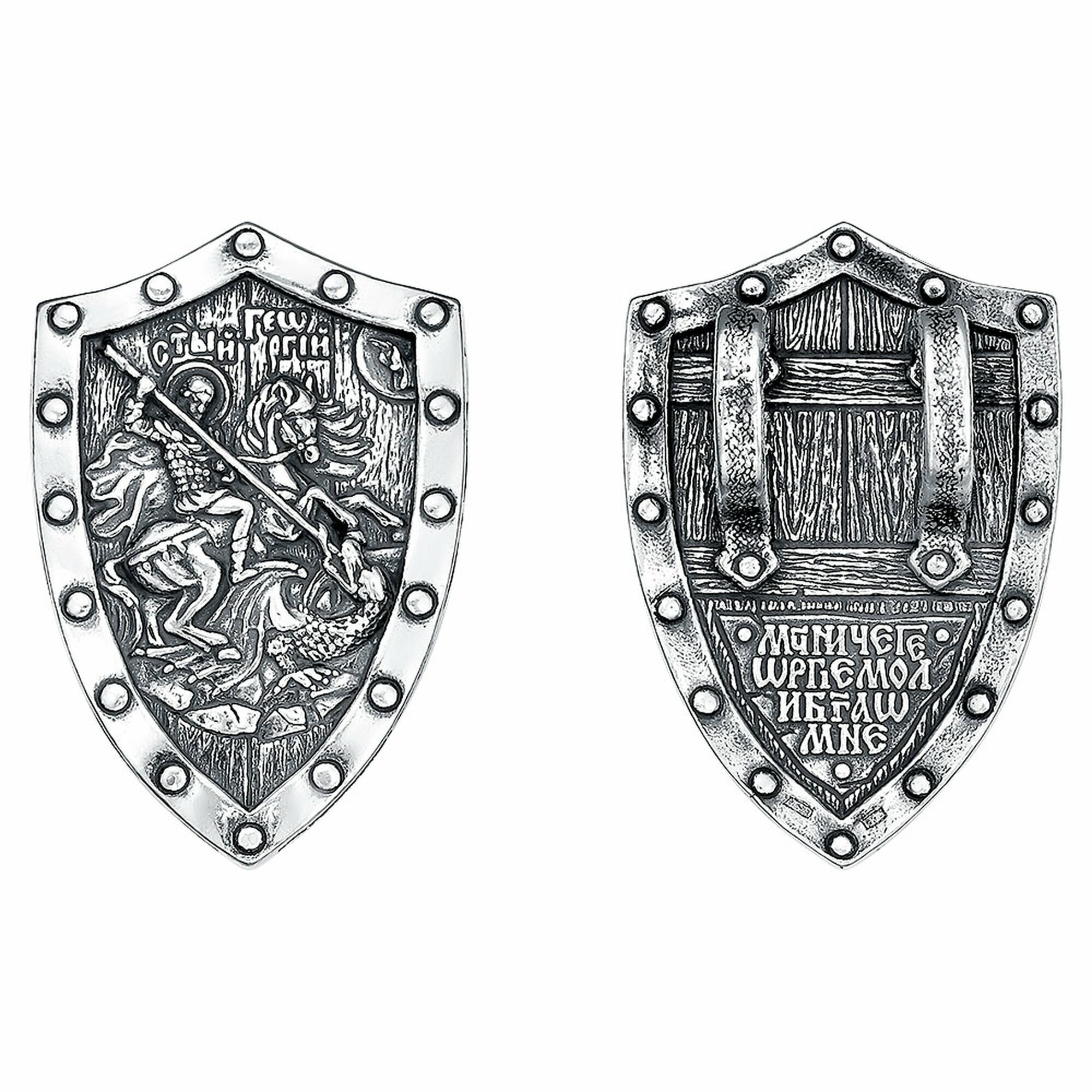 Иконка, серебро, 925 проба, чернение