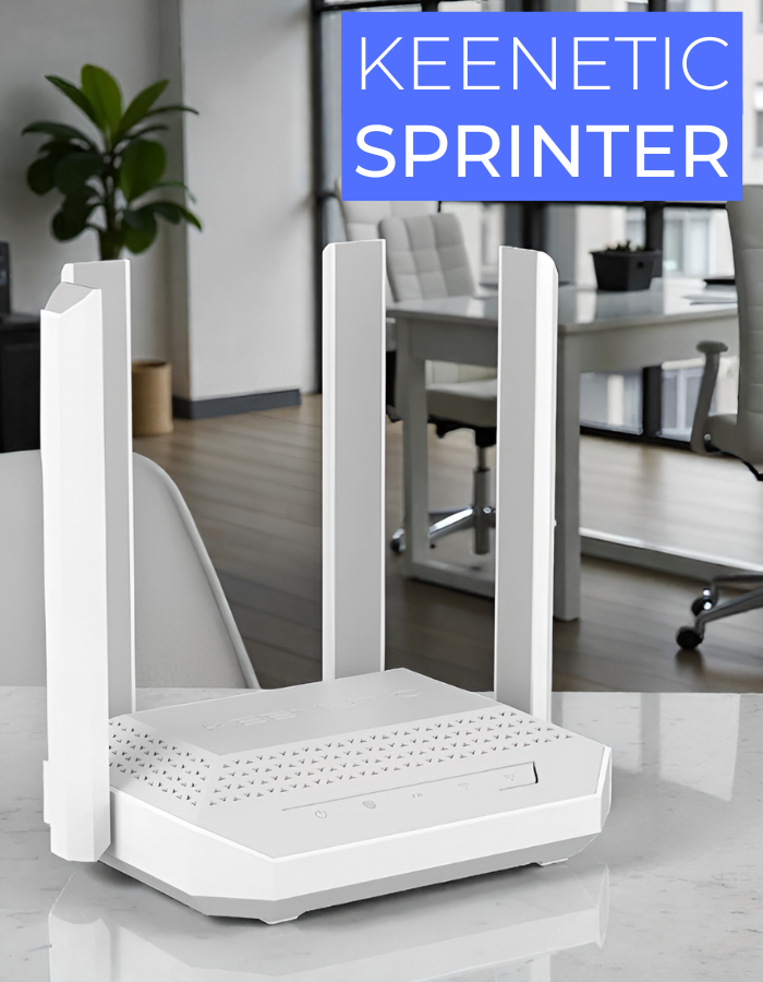Wi-Fi-роутер Keenetic Sprinter KN-3711, Wi-Fi 6, 3 LAN-порта
