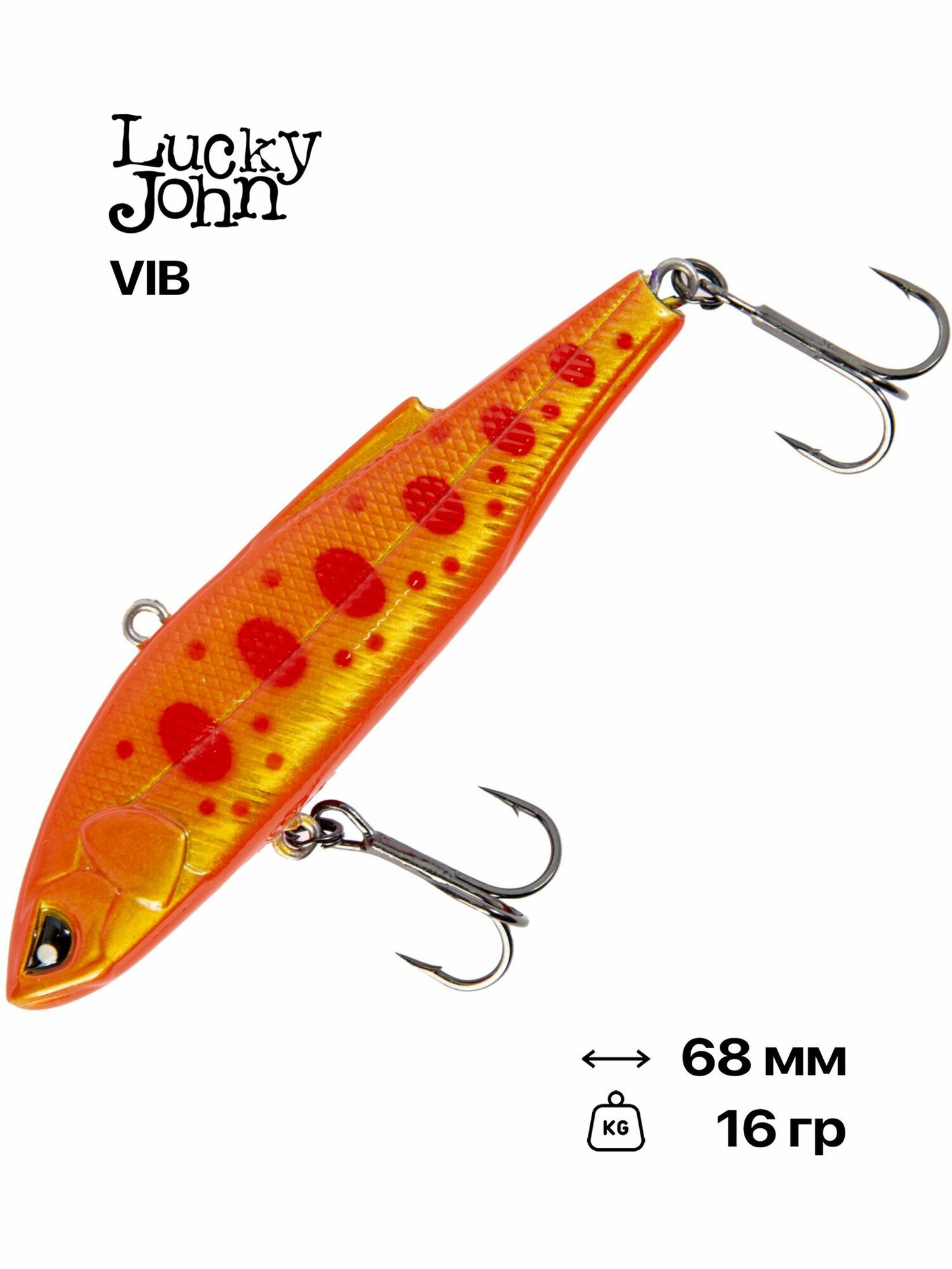 Виб Lucky John VIB S, 68 мм, 16 гр, #341