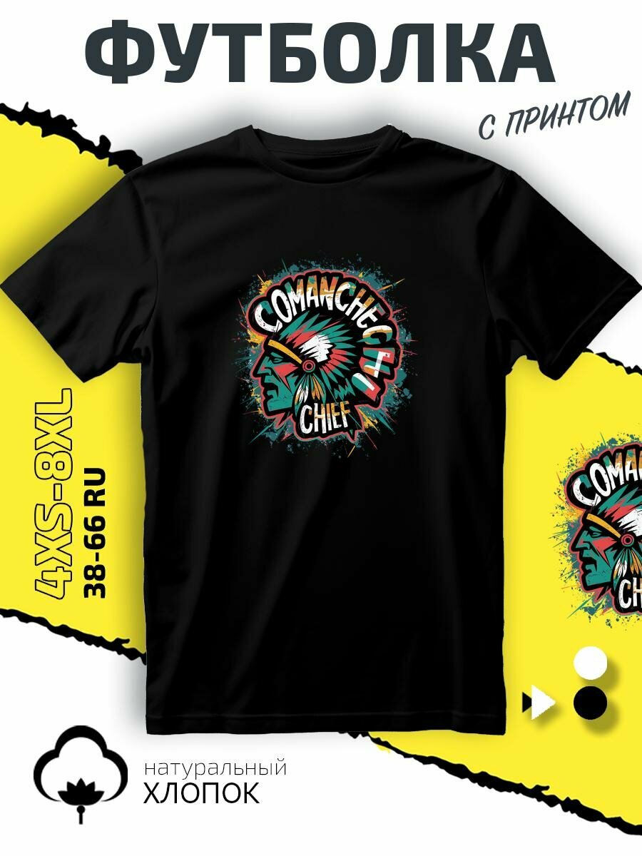 Футболка Команч Chief Индеец Вождь